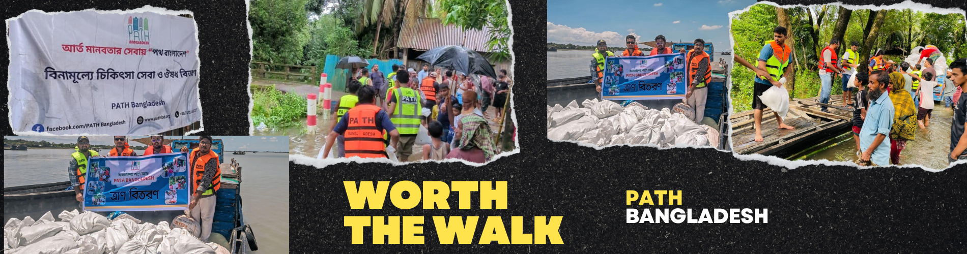 PATH Bangladesh | Advancing Rule of Law, Education, and Environmental Care